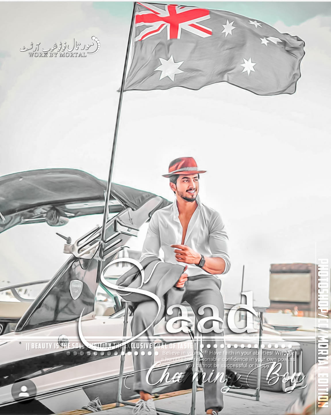 Saad Name Stylish Wallpaper And Dp