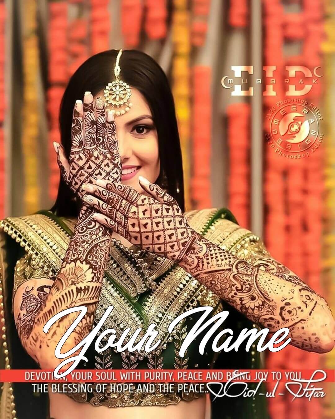 online-tool-to-create-facebook-name-dp-for-eid-ul-fitr