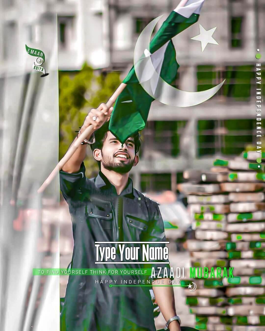 14 August Boys Dp With Name For Whatsapp Facebook