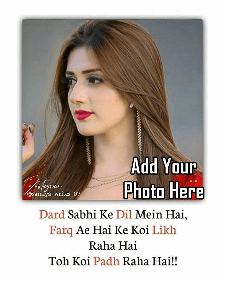 Add Photo To Sad Poetry Frame