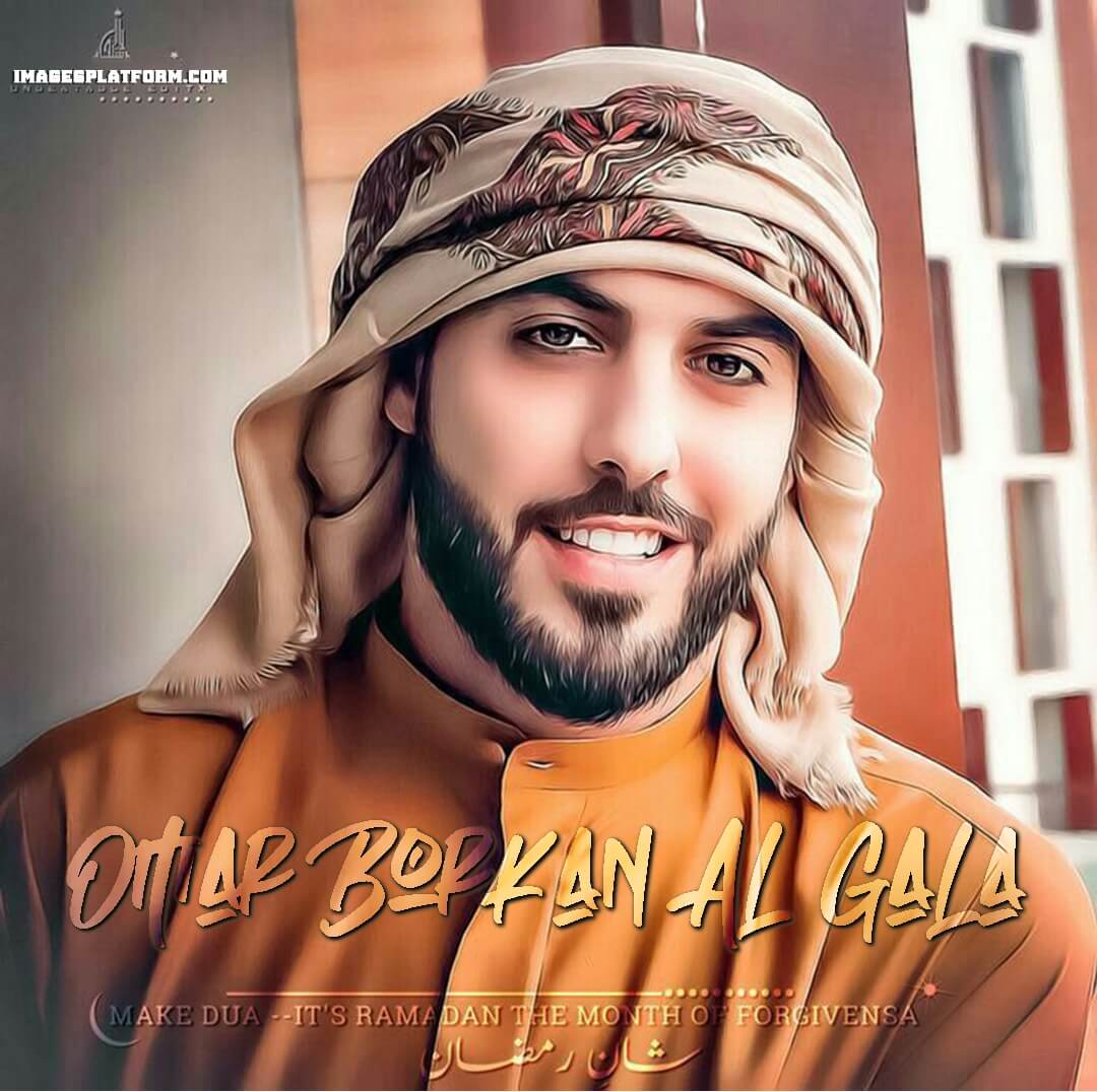 Omar Borkan Al Gala Wallpaper