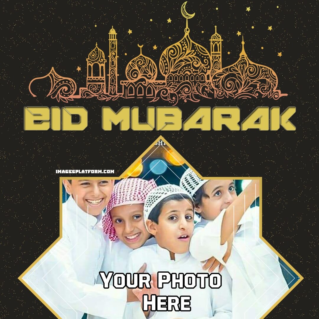 Eid Mubarak Photo Frames Without Any App