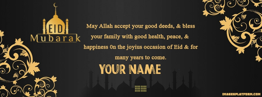 Customize Eid Facebook Cover Photo With Name