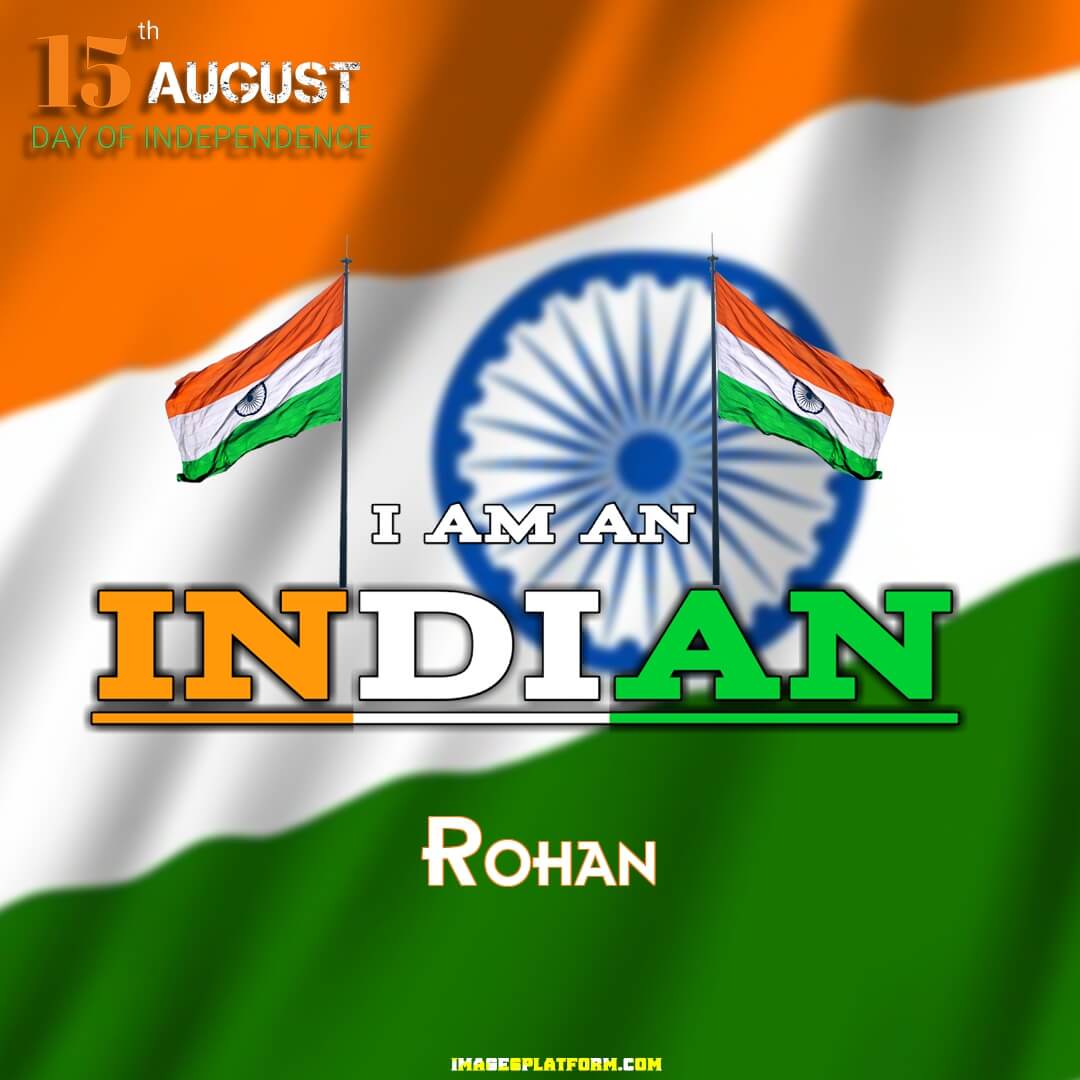 Rohan Name Logo