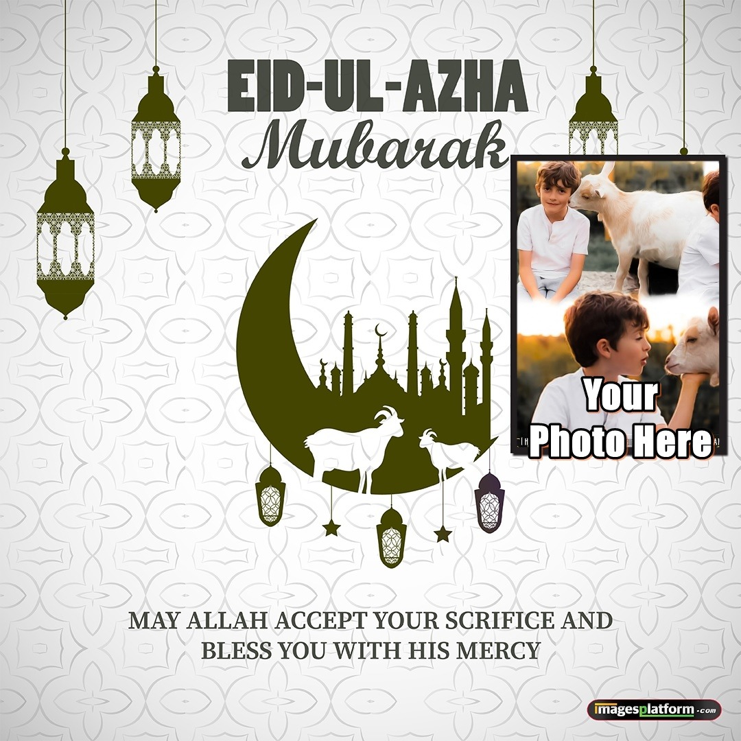 Bakra Eid Photo Frame