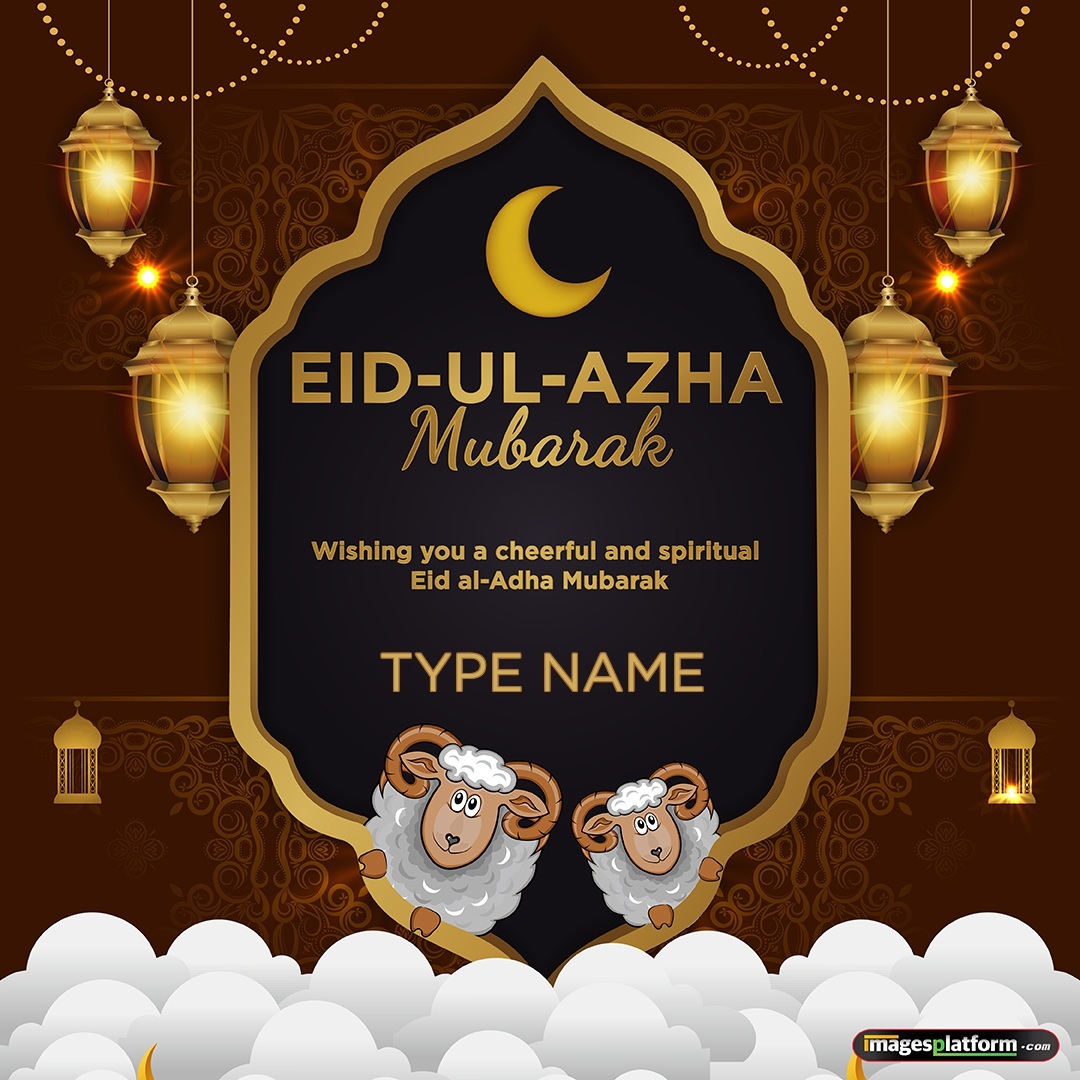 Customized Golden Eid Ul-Azha Wish Card With Name