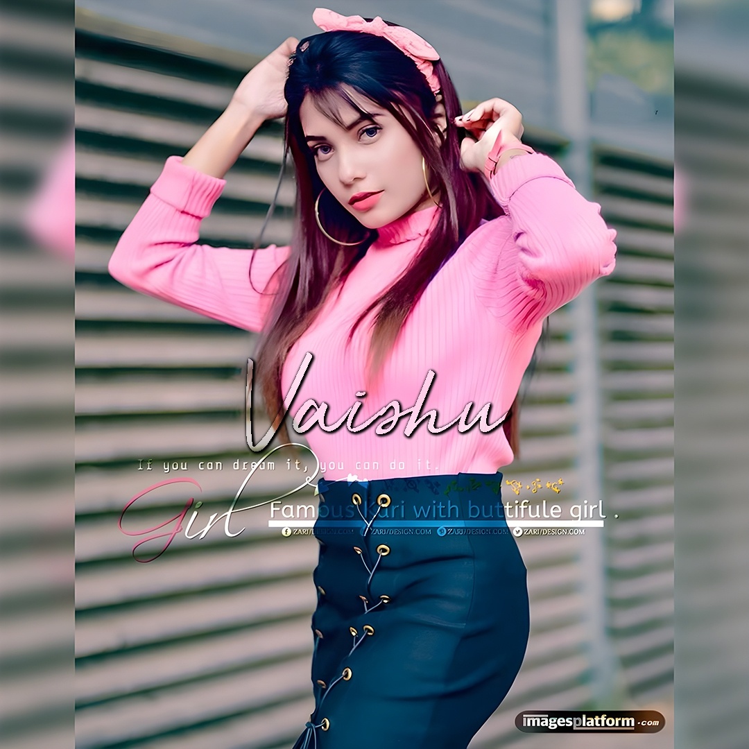 Vaishu Name Dp And Wallpaper