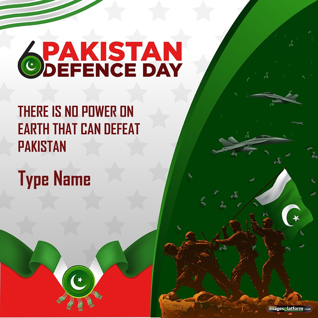 Youm-e-Difa Or Defence Day Wishes Quote And 3d Wallpaper