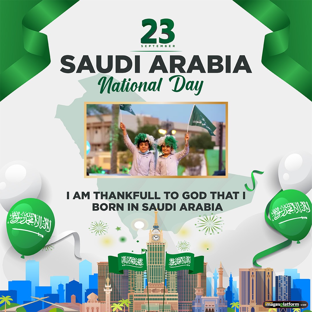Saudi National Day Frame Maker