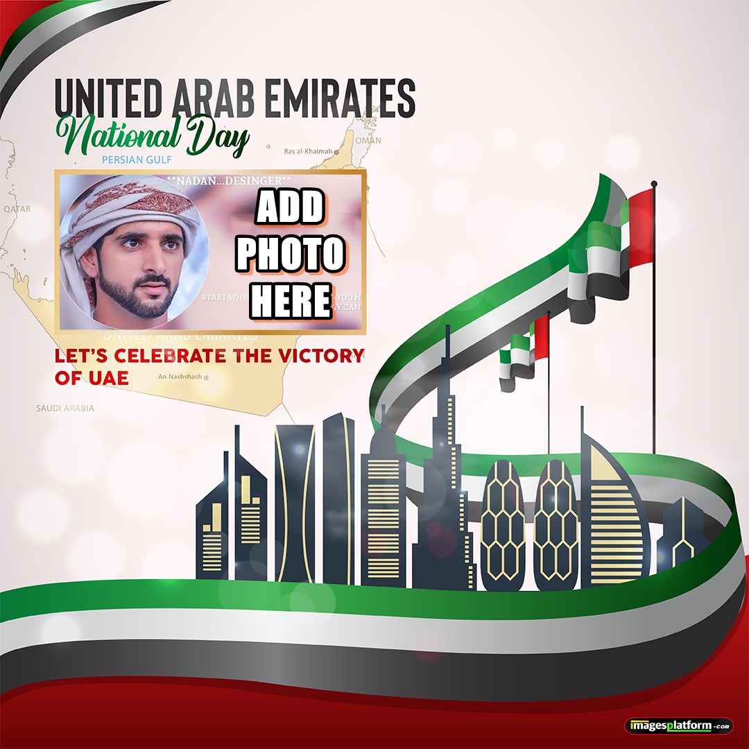 Add Photo Into The United Arab Emirates National Day Frame