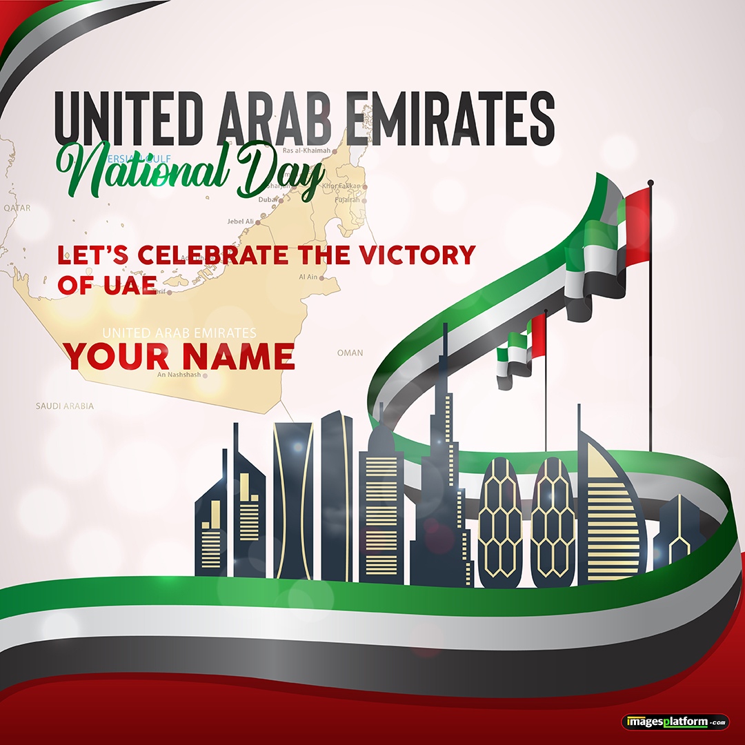 I Am Proud To Be Emirati On 2 December UAE National Day Wishing Card