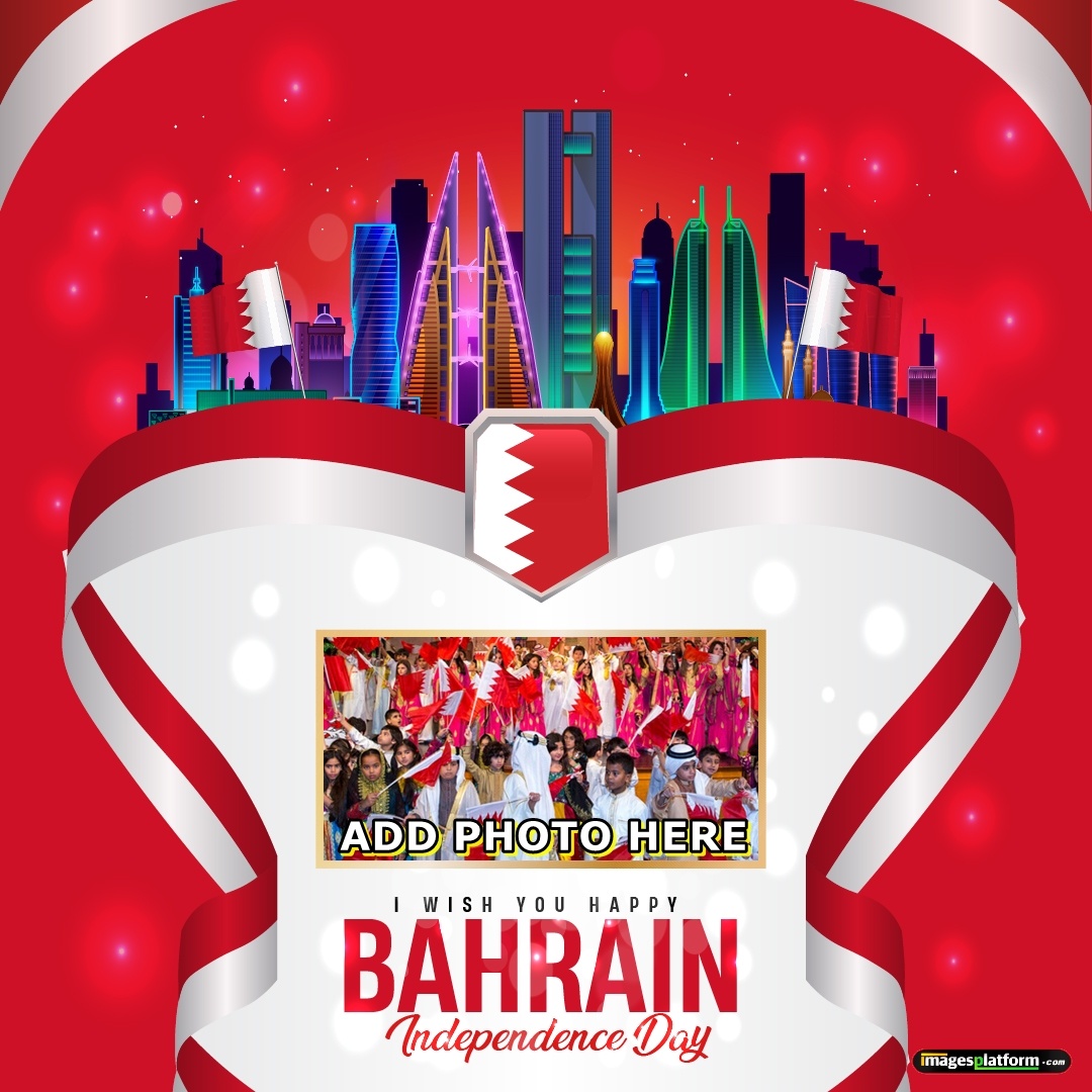 16 December Bahrain Photo Frame Editor